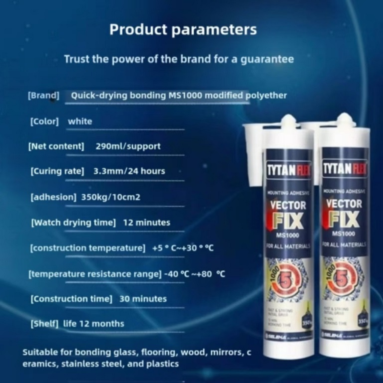 MS1000 Mounting Adhesive